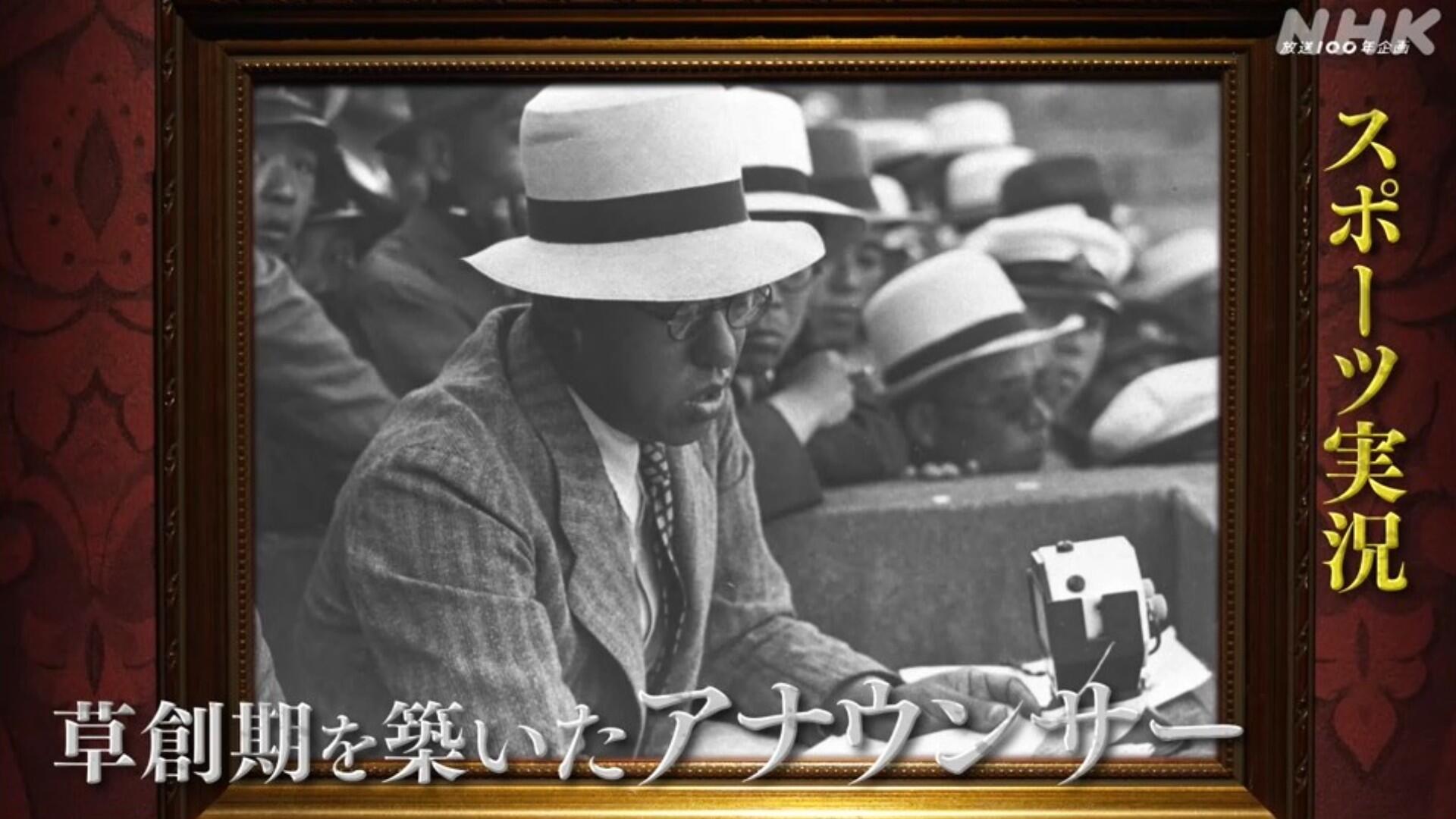 Eテレ 同時配信中 - NHKプラス